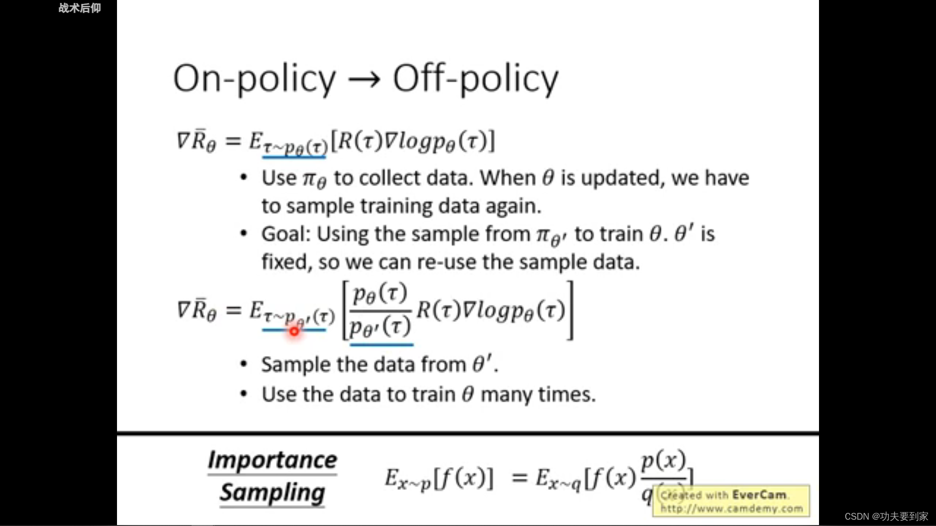 强化学习笔记：（王树森+李宏毅课程综合）Q-learning、Policy Gradient、 A-C._李宏毅 强化学习-CSDN博客