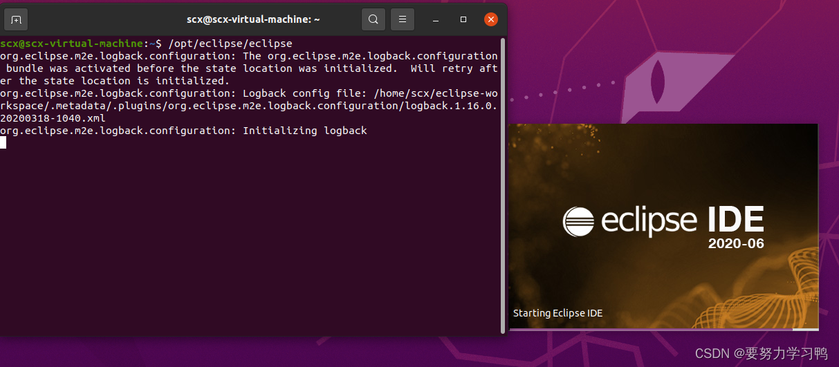 Linux下配置Java环境并安装eclipse详细教程_eclipselinux安装教程-CSDN博客