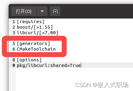 【Consul】解决 ERROR: Invalid generator ‘cmake_paths‘. Available types: CMakeToolchain, CMakeDeps ...