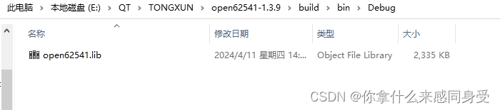 VS2019编译使用open62541_open62541v1.39如何配置服务器-CSDN博客