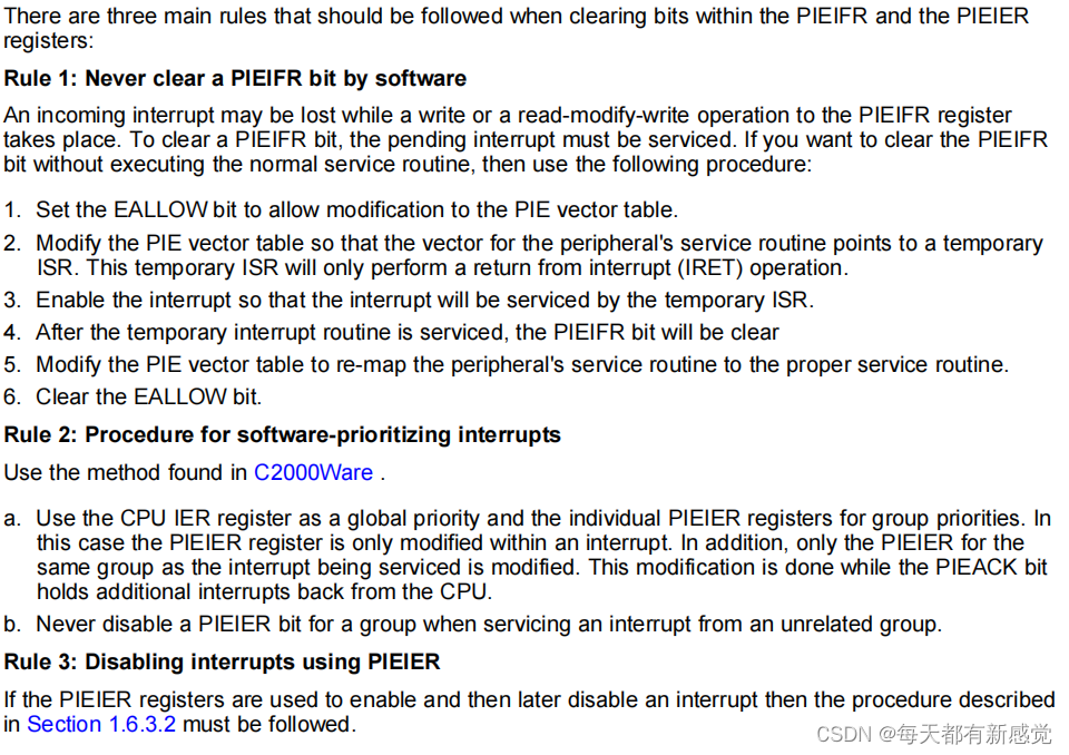 TMS320F28335(DSP28335),中断_f28335有几个cpu级的中断-CSDN博客