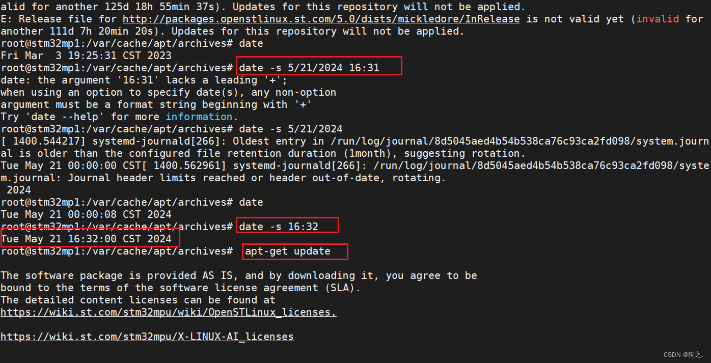 STM32MP1 AI包的安装和使用（X-Linux-AI）_stm32mp1 ai包的安装和使用(x-linux-ai)-CSDN博客