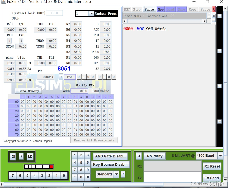 基于SDCC和Edsim51的代码仿真-CSDN博客