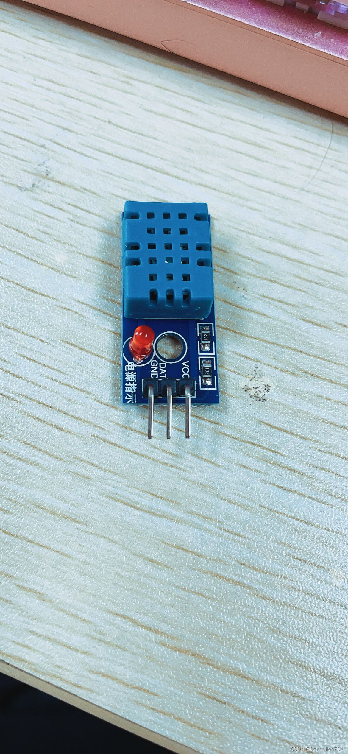 Stm32驱动dht11实现温湿度测量（智能家居系列三） Stm32测量温湿度报警dht11 Csdn博客