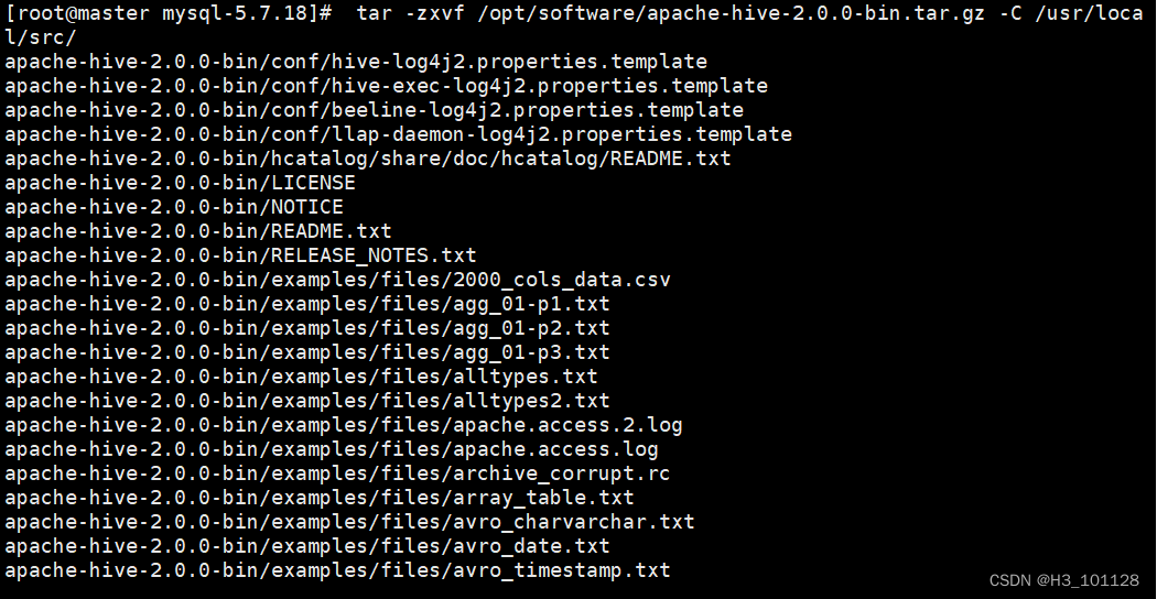 一招教你搞定Hive-CSDN博客