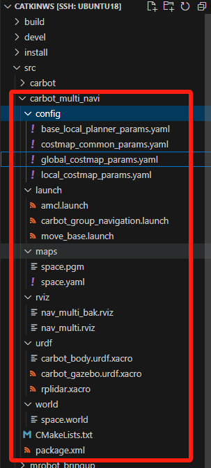 【ROS+amcl+Movebase】多机器人导航_多机器人move base前缀-CSDN博客