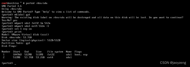 arch linux从硬盘分区到桌面环境安装的正确姿势。。。。。。_arch分区-CSDN博客