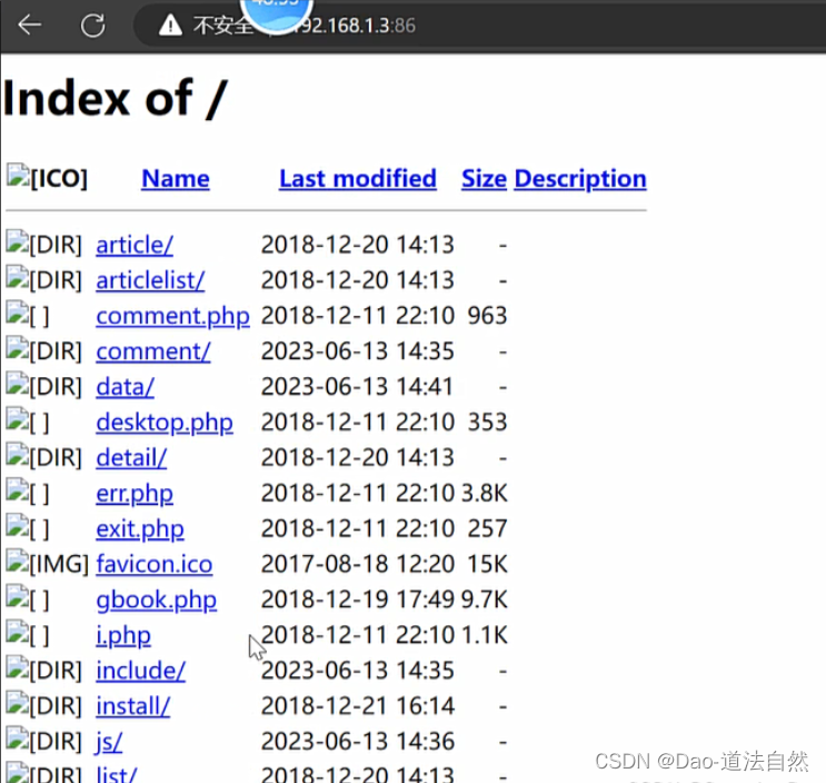 Day51：WEB攻防-前后台功能点&文件下载&文件读取&文件删除&目录遍历&目录穿越-CSDN博客