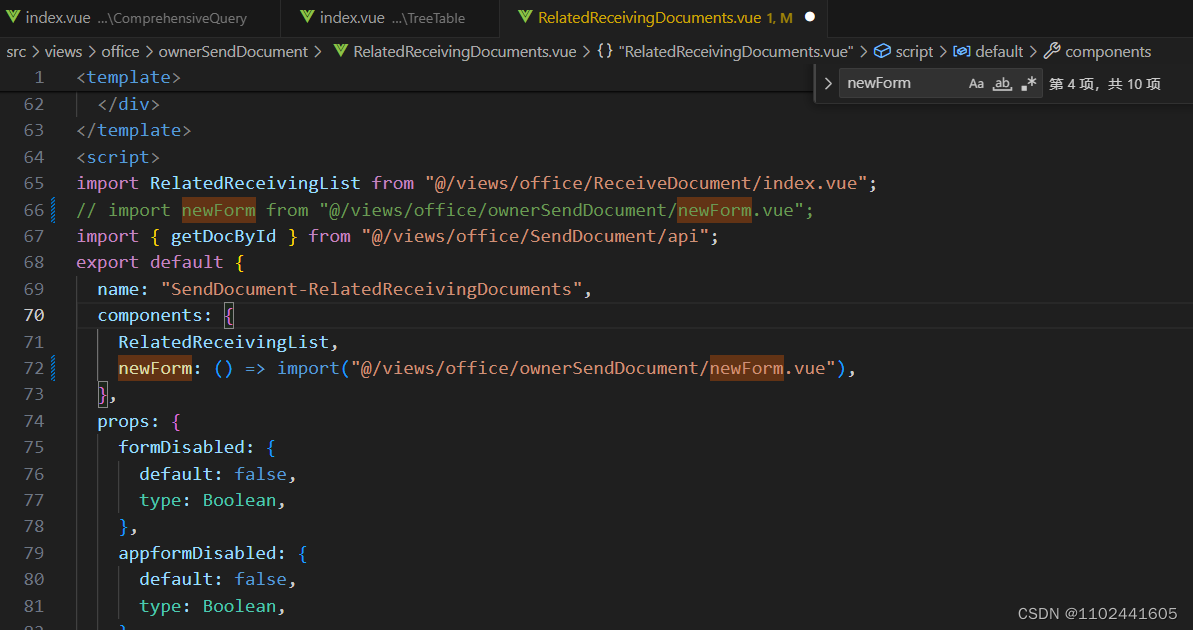 vue2.0处理组件循环引用_vue组件循环引用-CSDN博客