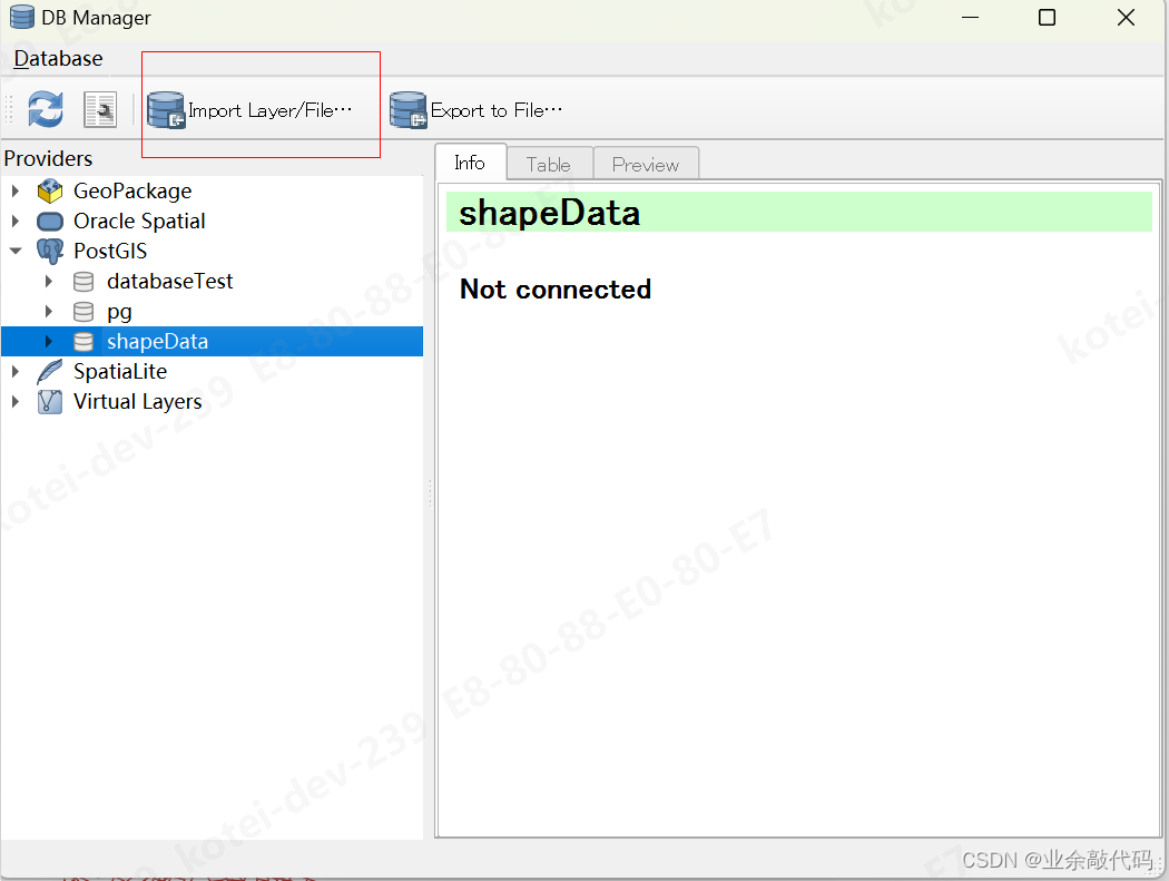 如何将shape数据 导入到Postgresql数据库中（单个和批量）_qgis导入shp到数据库-CSDN博客