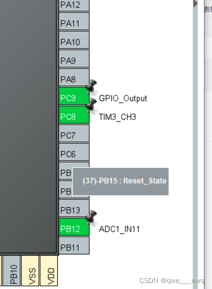 【蓝桥杯嵌入式】stm32 ad转换记录-CSDN博客