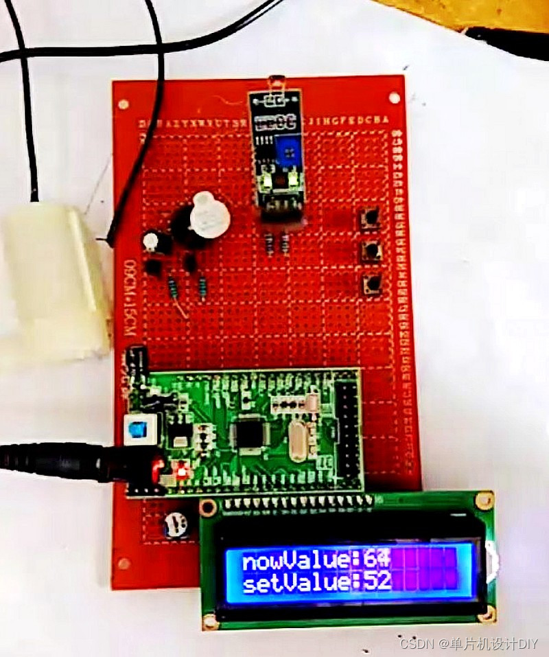 基于stm32单片机水质浑浊度光照强度检测报警水泵换水设计21 064基于stm32单片机的水质检测系统 Csdn博客