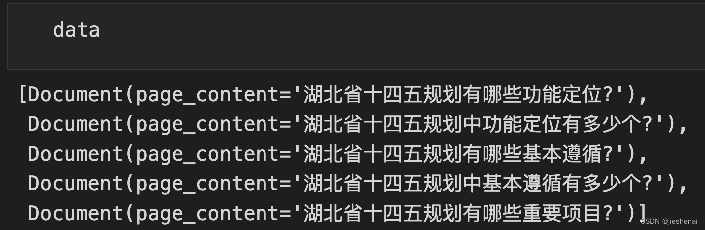 基于m3e编码模型的RAG 向量相似检索_m3e相似度模型-CSDN博客