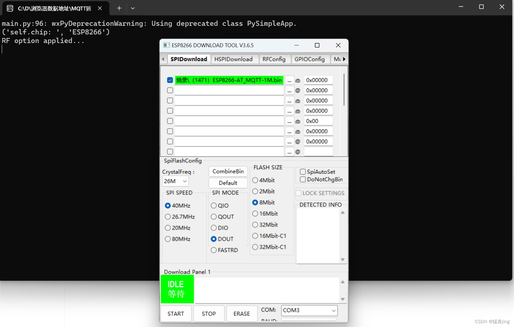 Esp8266烧入mqtt固件库(方便版)esp8266 Mqtt固件库 Csdn博客 7319