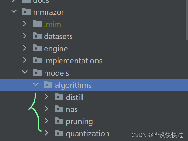 MMrazor官网中知识蒸馏新手入门知识点-CSDN博客