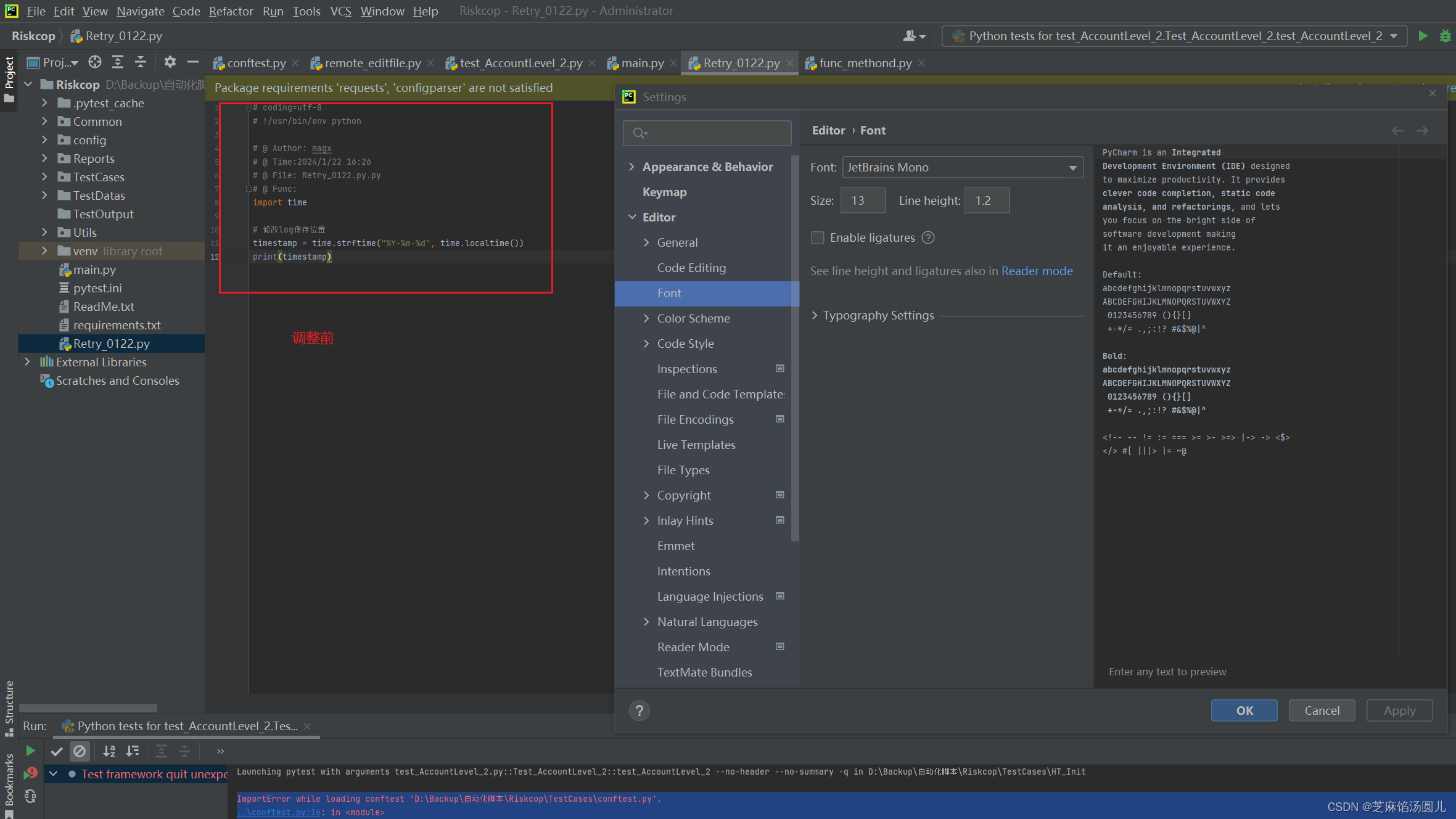 Pycharm 调整界面字体大小_pycharm界面字体大小设置-CSDN博客