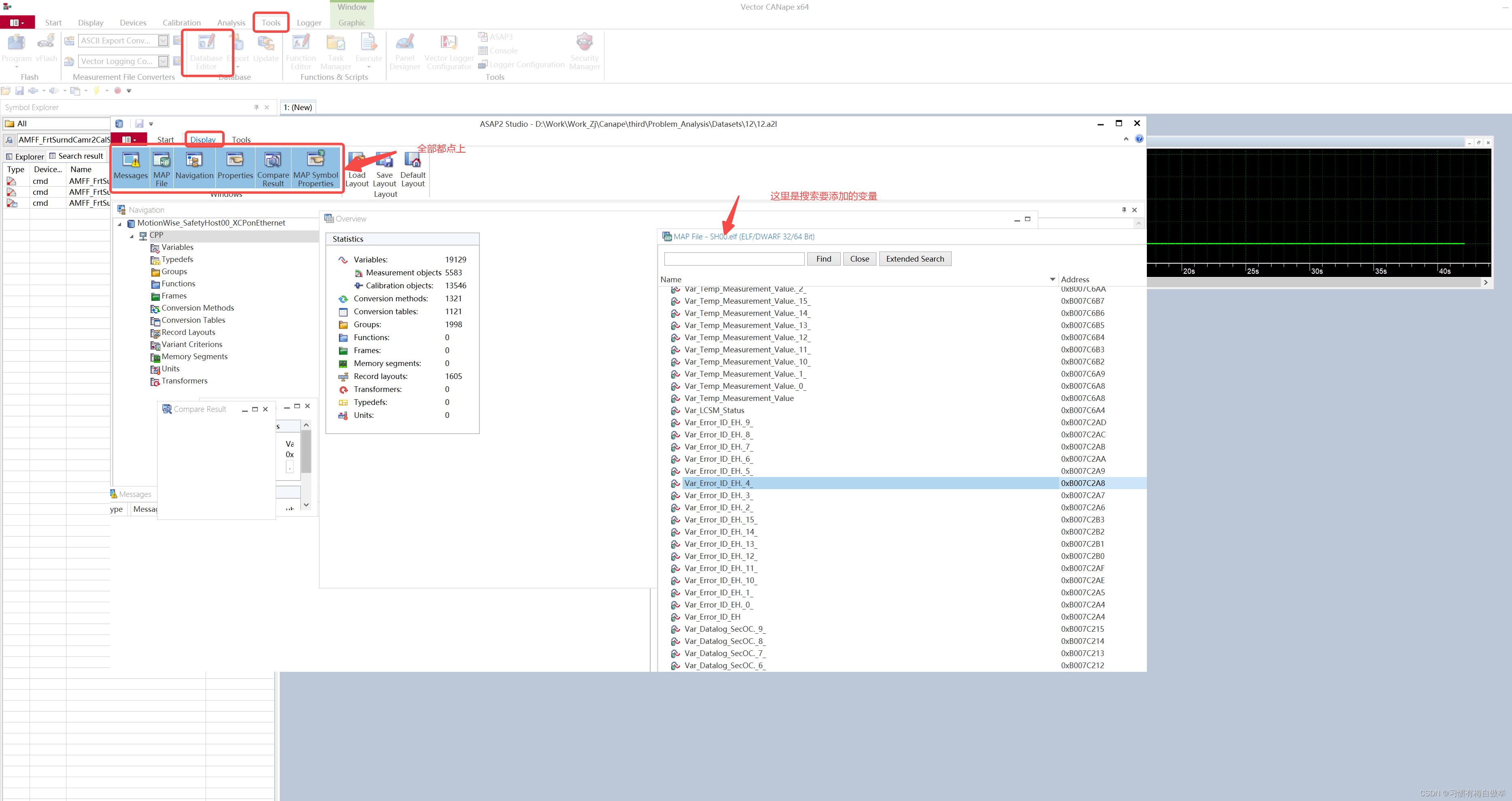 Canape的基本使用：xcp工程搭建（一）_canape xcp-CSDN博客
