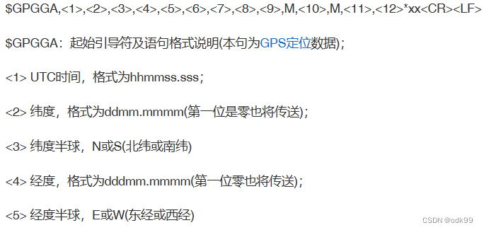 攻防世界 catchcat_攻防世界—catchcat-CSDN博客