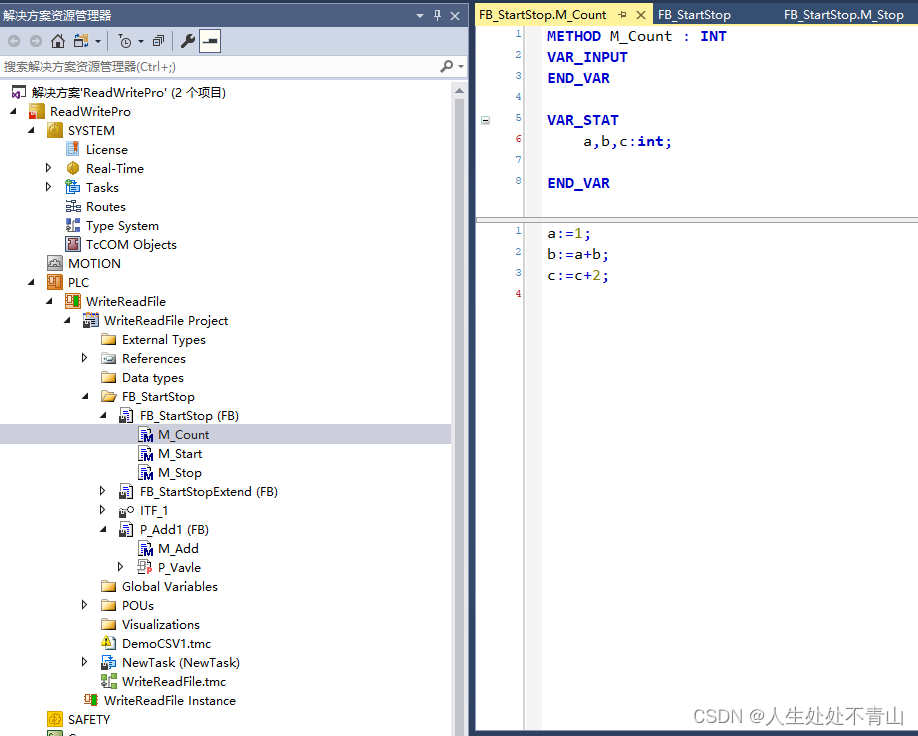 倍福TwinCAT3 OOP（面向对象）编程二 方法_倍福oop-CSDN博客