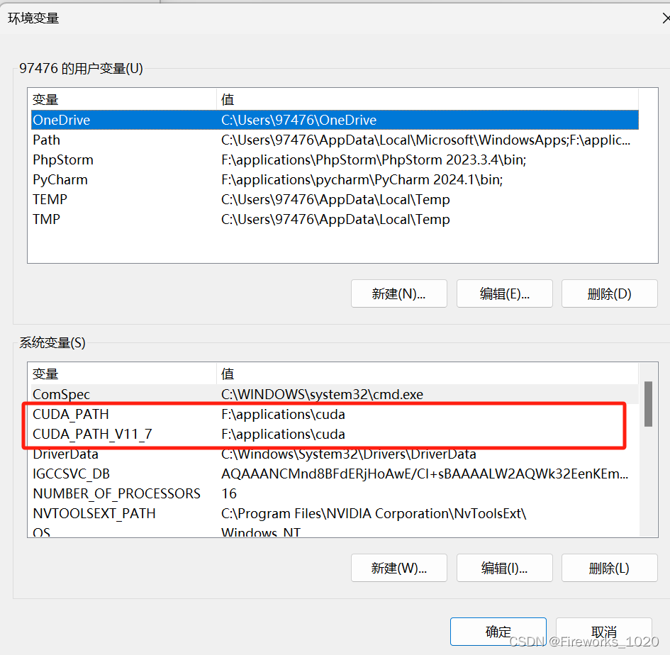 从零开始配置jupyter notebook_jupyter安装cuda-CSDN博客