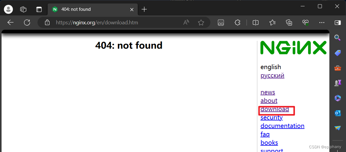 linux源码编译安装Nginx1.20.2_nginx-1.20.2-CSDN博客