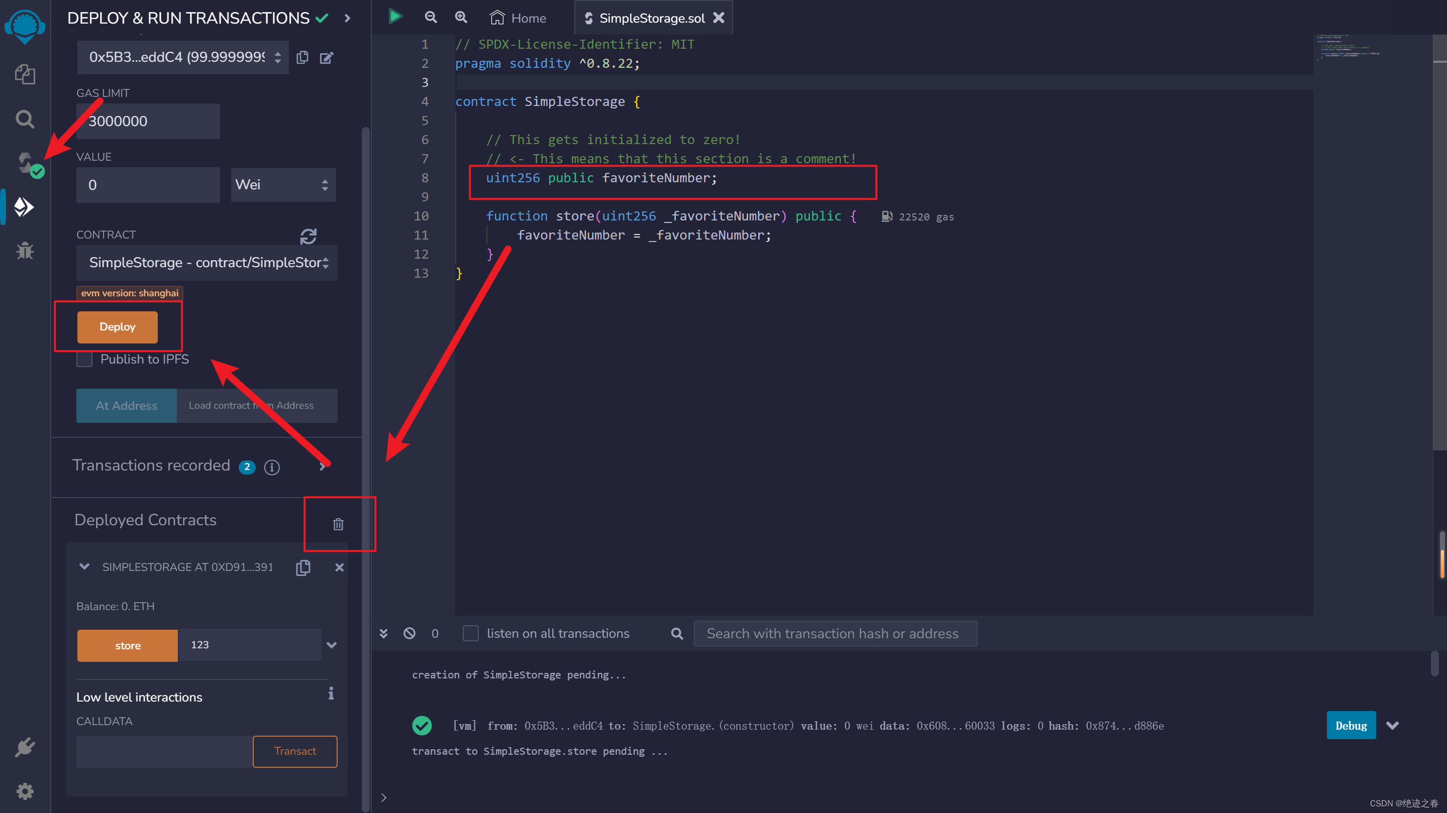 Solidity基础（详细易懂！！！）_solidity教程-CSDN博客