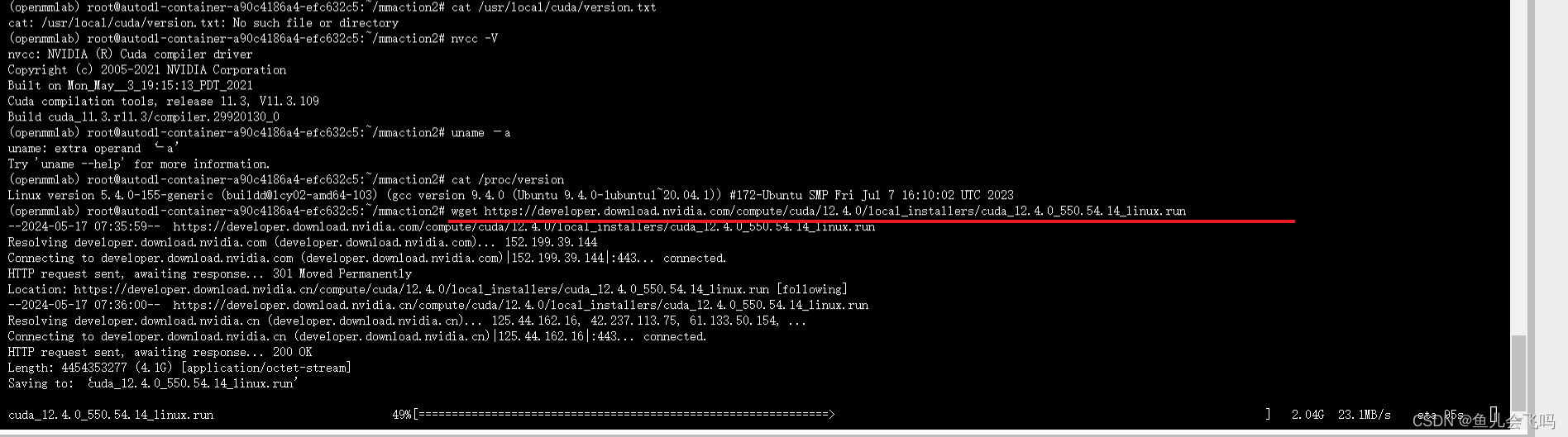 Ubuntu系统如何升级CUDA版本？_ubuntu cuda升级-CSDN博客