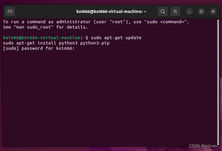 Ubuntu22.04中安装labelImg（保姆级教程：从虚拟机安装到labelimg安装成功）_ubuntu安装labelimg-CSDN博客