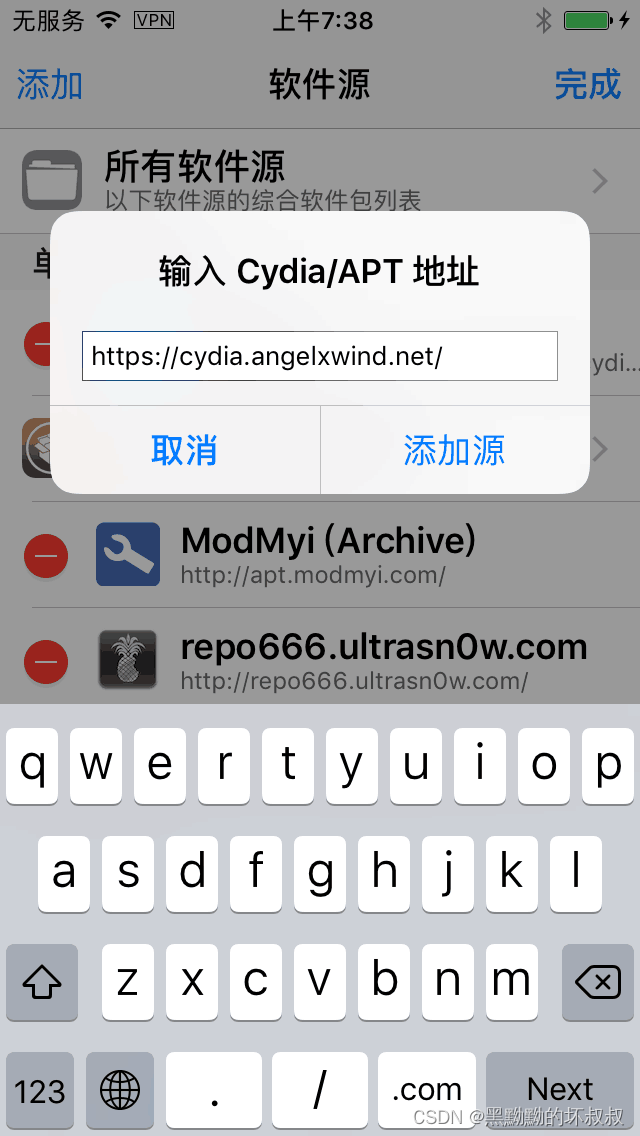 iOS越狱方法总结（0到1）_checkra1n ios-CSDN博客