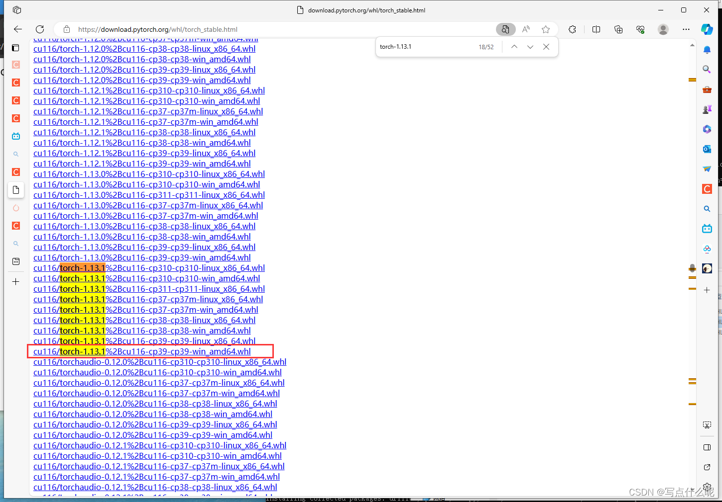 Pytorch环境详细安装教程【Win10+CUDA11.6+cudNN8.6+Anaconda3虚拟环境+pycharm】_windows torch cuda11.6-CSDN博客