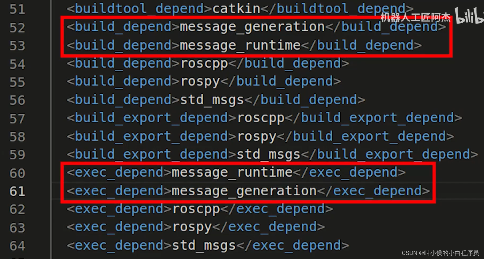 ROS消息包_ros 标准类型的消息-CSDN博客