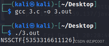 NSSCTF reverse题目解析（详细版）持续更新-CSDN博客