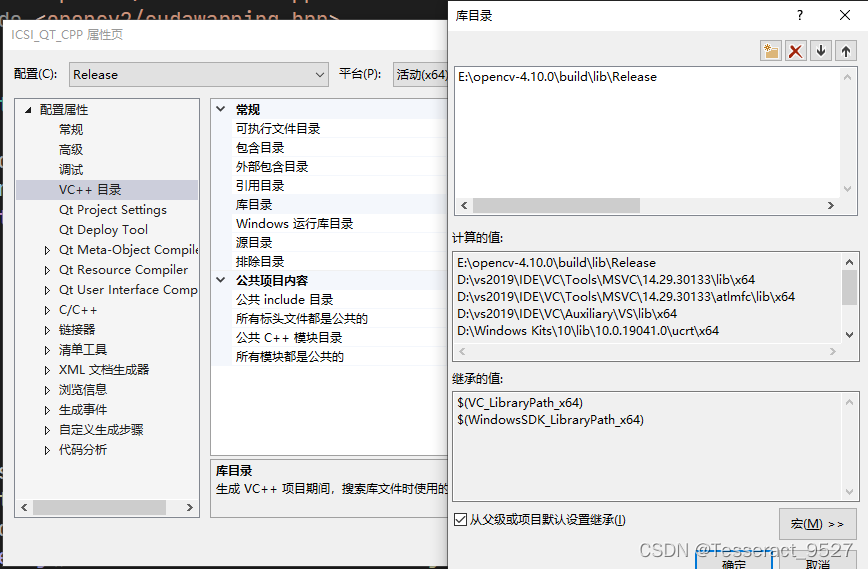 自行编译OpenCV源码步骤_opencv4.10.0 contrib源码编译-CSDN博客