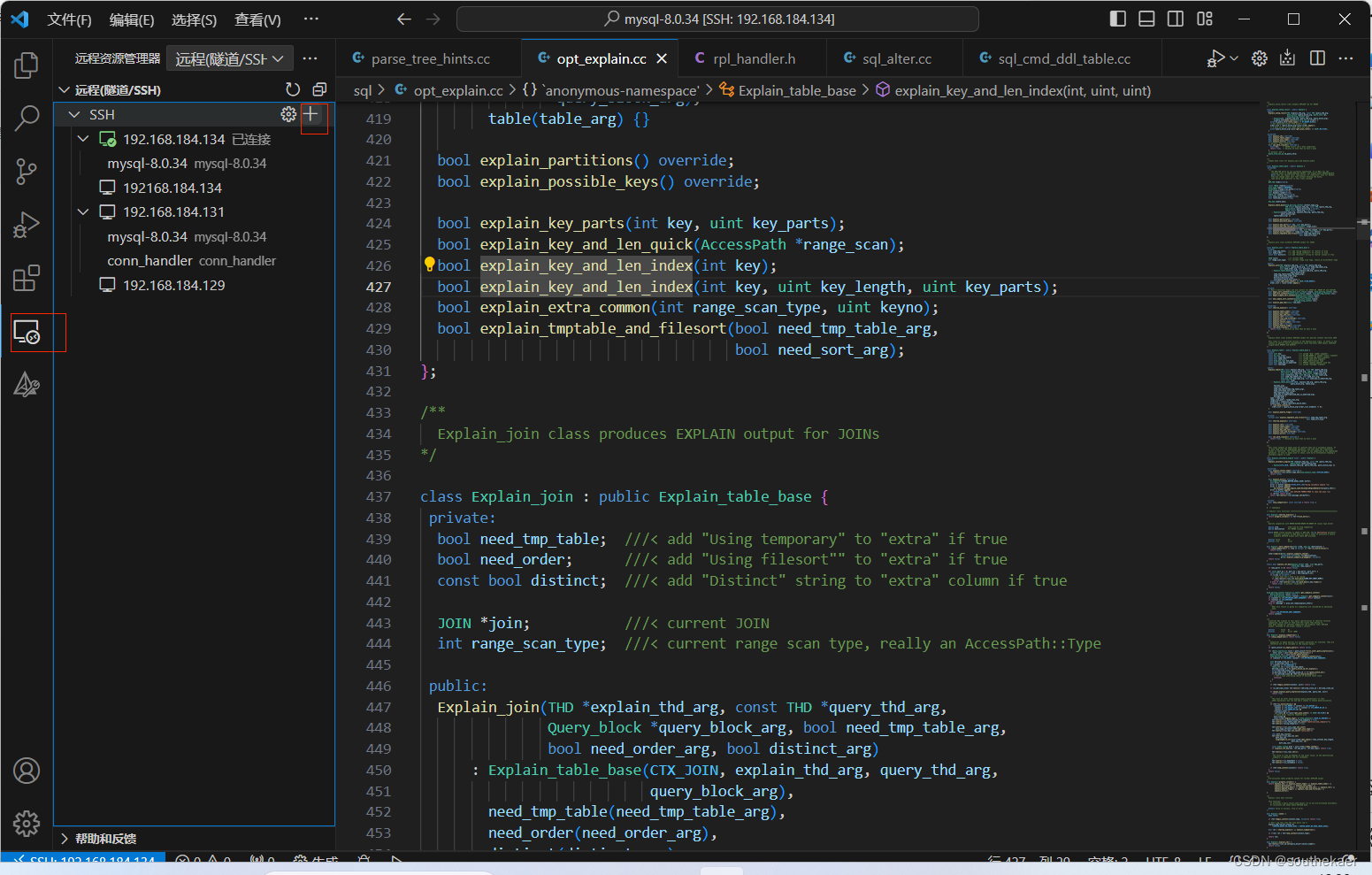 Windows 下 MySQL 源码的学习环境搭建，debug版本，二次开发mysql，vscode中提供单步调试_vscode 调试mysql8.0.34-CSDN博客
