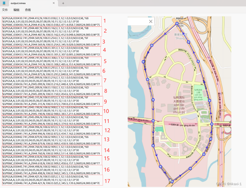 【基于Matlab的NMEA数据-GPS采集与可视化】保姆级教程 | NMEA数据集自定义制作 | NMEA数据解析 | NMEA-GPS数据可视化 | 全过程图文by.Akaxi-CSDN博客