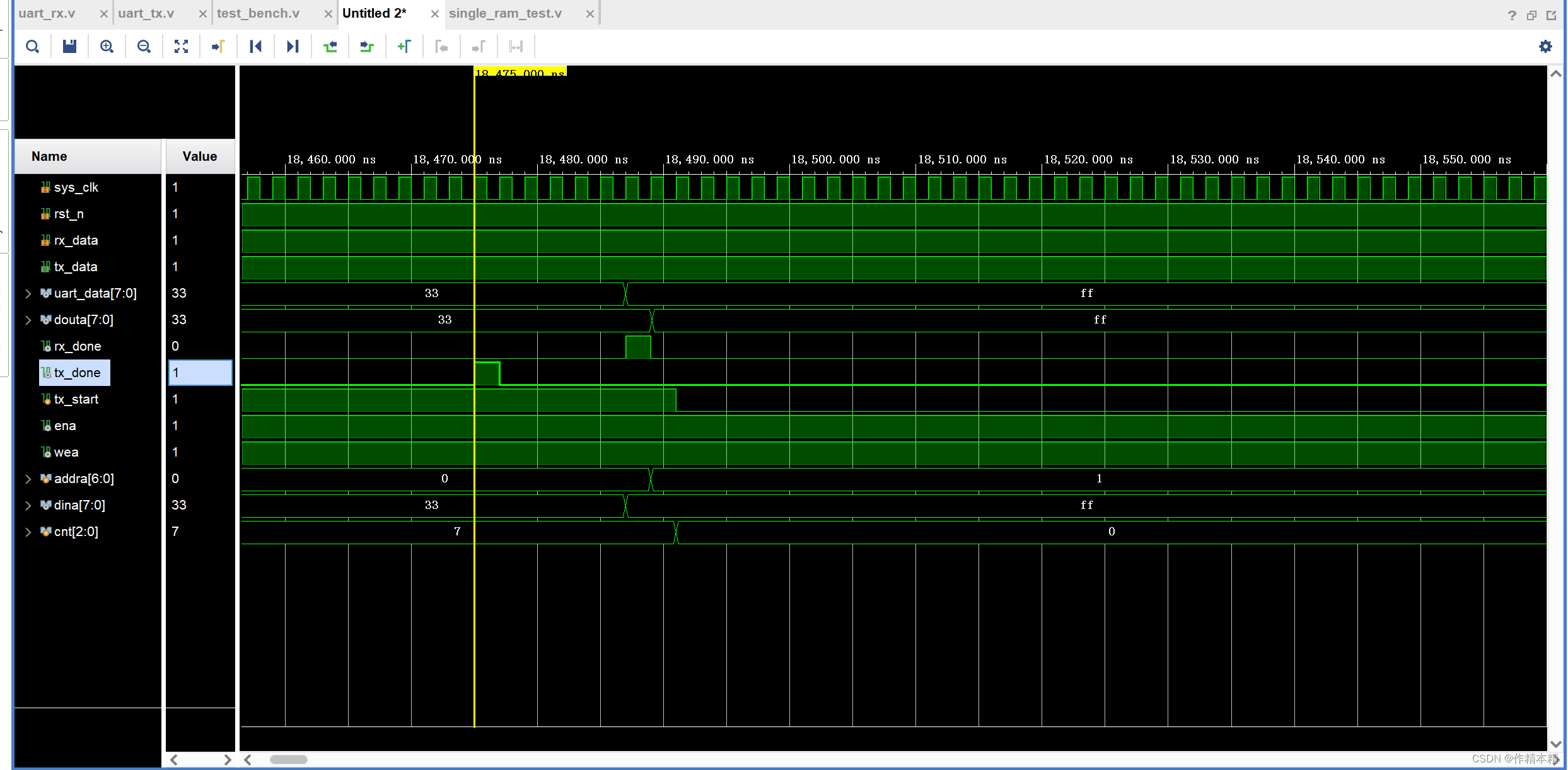 Xilinx FPGA:vivado实现单端RAM存储 串口通信_单端ram 串口通信-CSDN博客