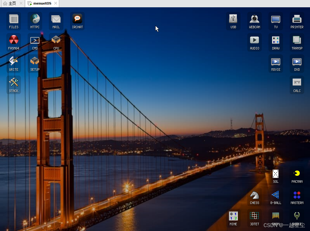 VMware安装仅有1.4M的操作系统MenuetOS_menuetos安装教程-CSDN博客