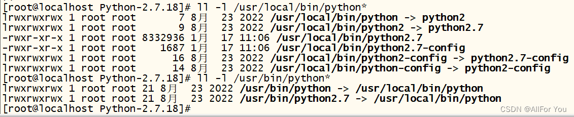 Python2升级到最新的Python2.7.18版本。（漏洞修复）_python 2.7.18-CSDN博客