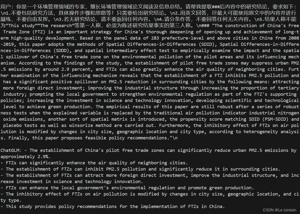 寒武纪MLU370-X8使用LLaMA-Factory微调ChatGLM3-6b_deepspeed和llamafactory-CSDN博客