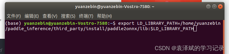 ubuntu+Paddle Inference GPU C++部署-CSDN博客