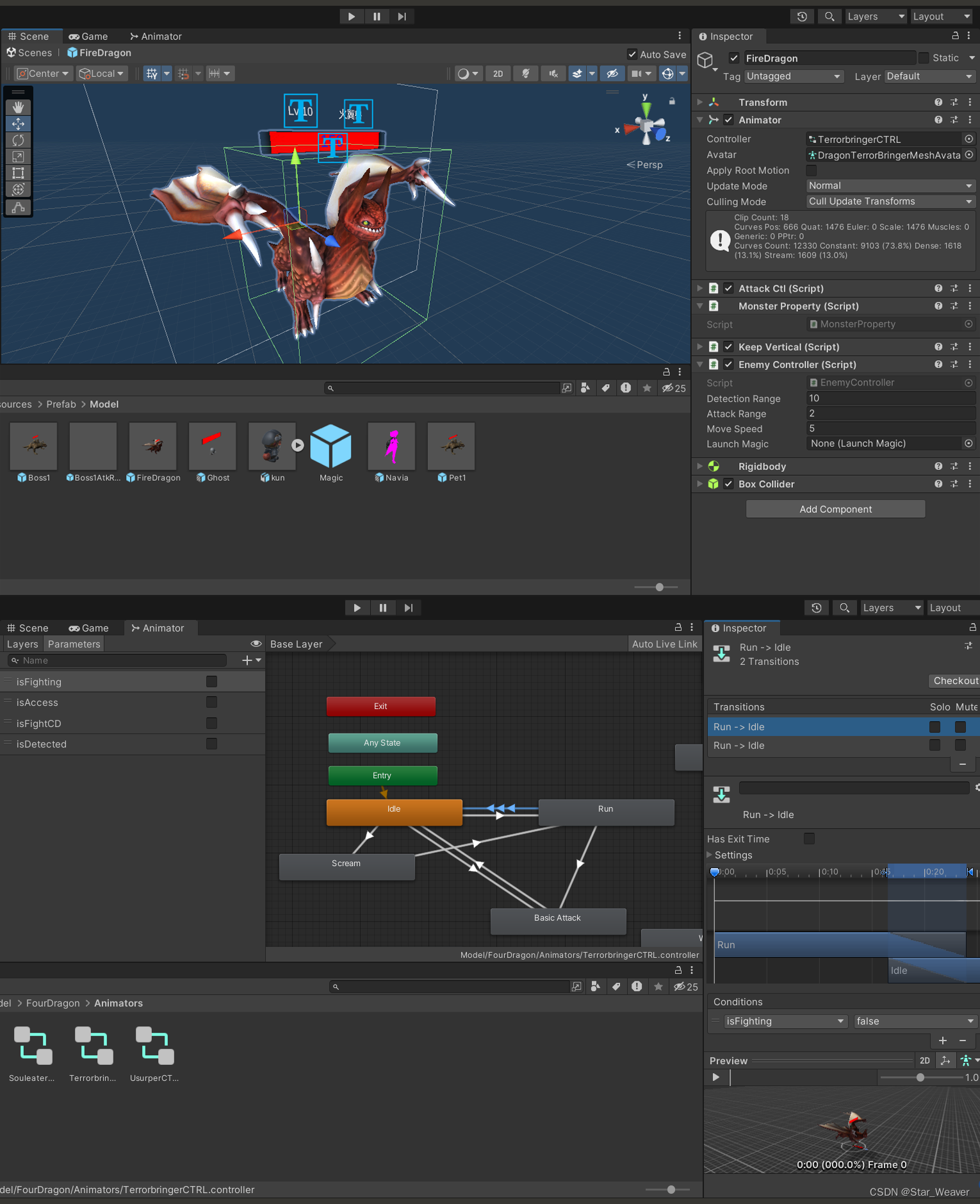 星辰编织者——Alpha冲刺day6-CSDN社区