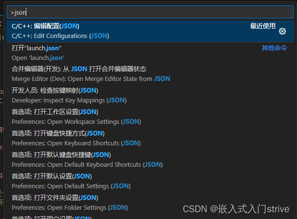 在VSCode中使用C语言连接sqlite3，实现数据库创建_vscode sqlite-CSDN博客