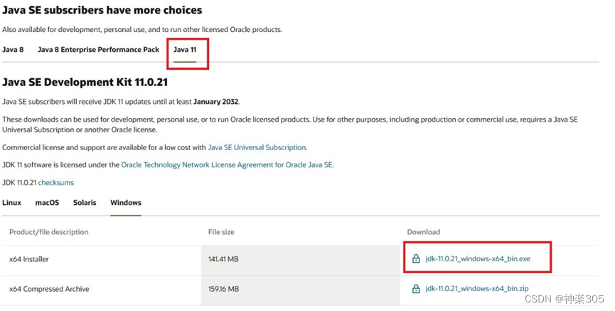 JDK11下载与配置以及IDEA下载_jdk11 下载-CSDN博客