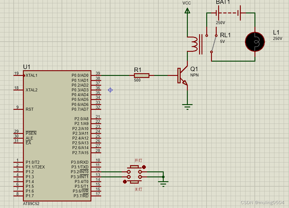 proteus+keil5仿真学习笔记（第四章 继电器）_proteus继电器-CSDN博客