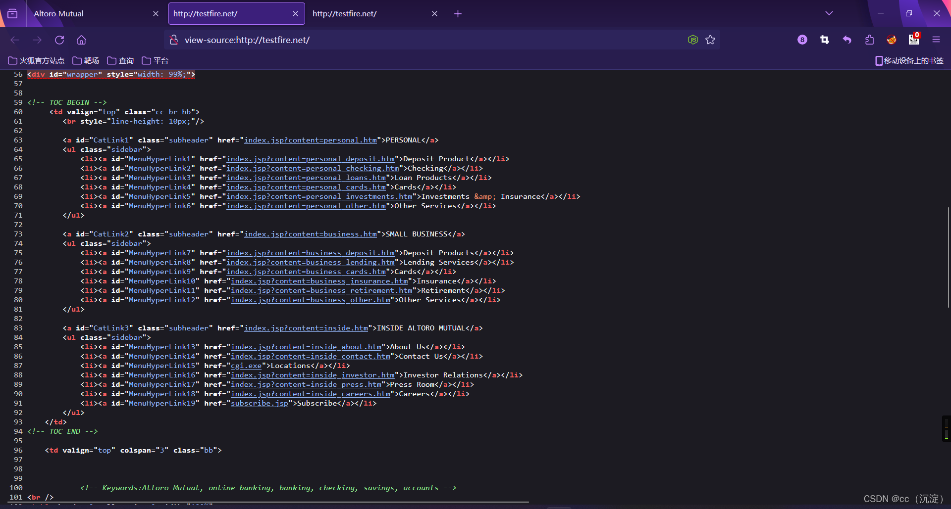 testfire.net渗透测试_testfire 网站有 sql 注入风险测试-CSDN博客