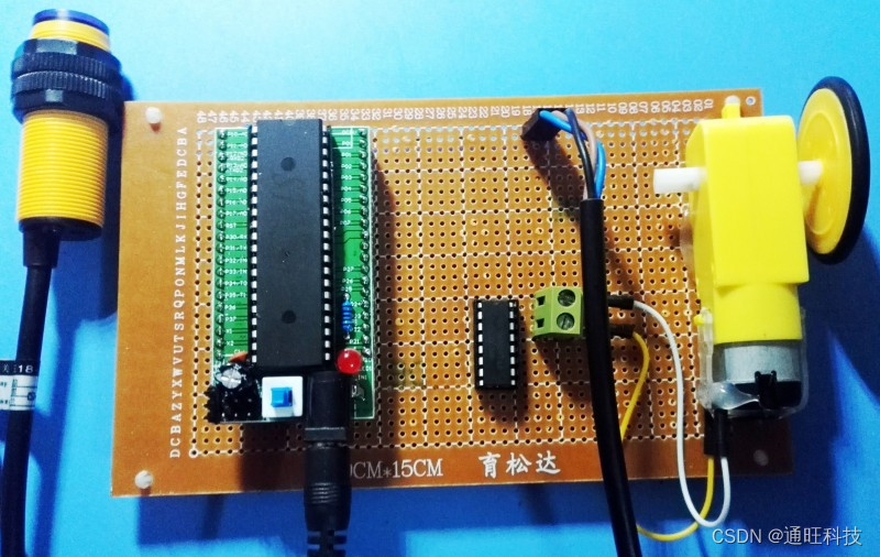基于51单片机智能避障红外控制电机开关模拟刹车系统设计16-125-CSDN博客