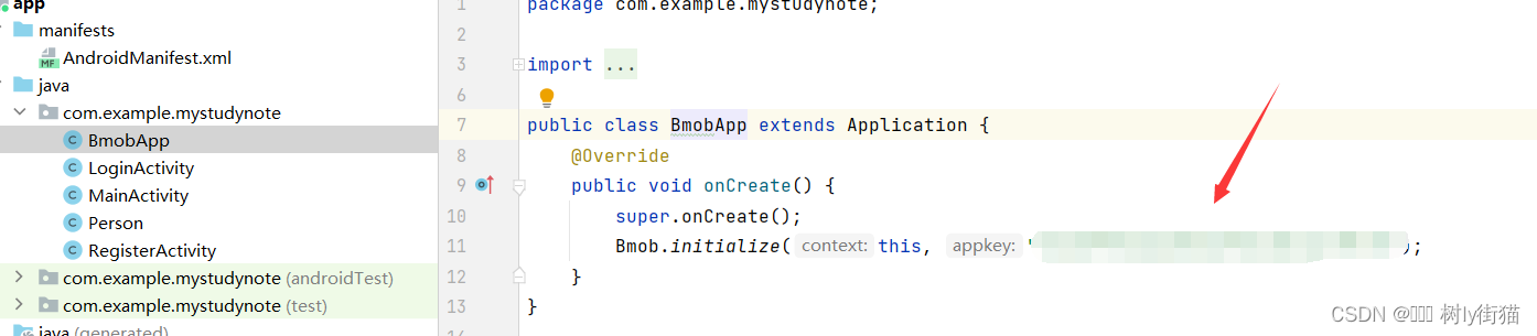 Android Bmob后端数据库（new） Bmob后端云新建数据表 Csdn博客