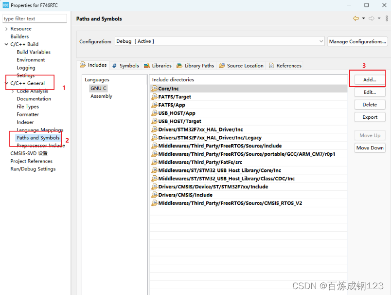 Stm32 Cubeide 报错：no Such File Or Directory 配置include路径stm32cubeide No Such File Or Directory Csdn博客 