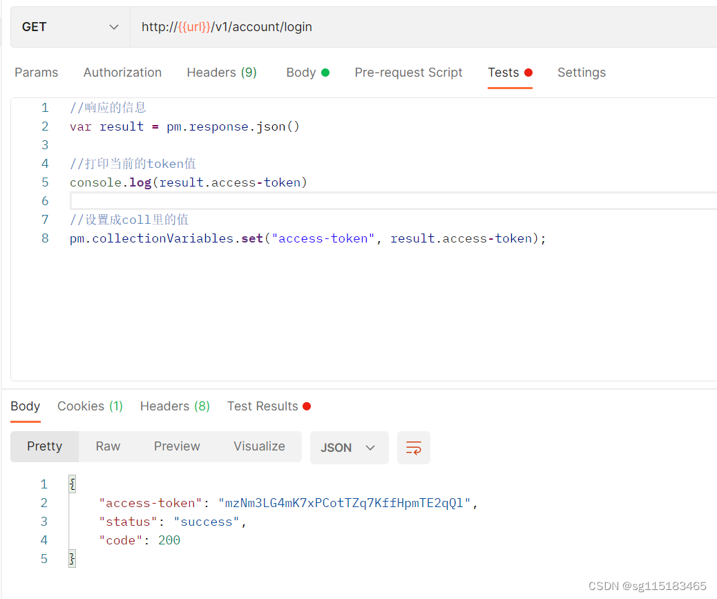 postman获取响应中access-token值报ReferenceError: token is not defined问题-CSDN博客